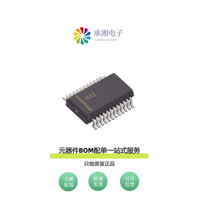原装MAX1064BEEG+T|MAX1064BEEG+|MAX1065AEUI+