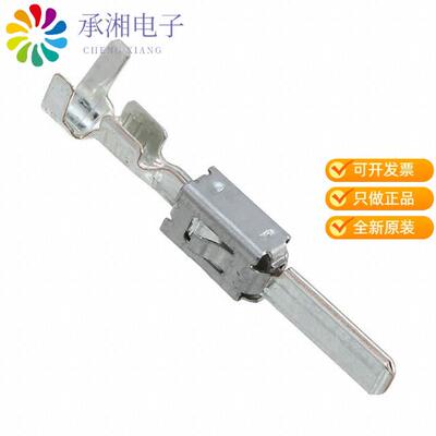 全新2-964300-1正品CONN TAB 17-20AWG CRIMP TIN