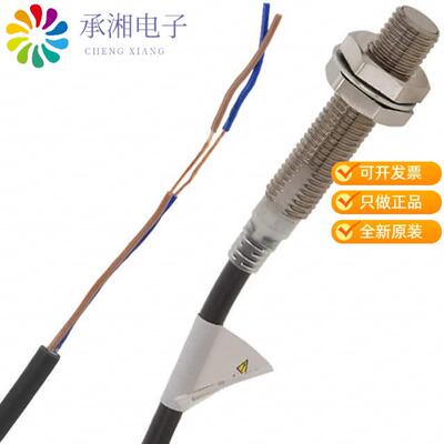 全新E2E-X2D1-N正品SENSOR PROX INDUCTIVE 2MM CYLIND