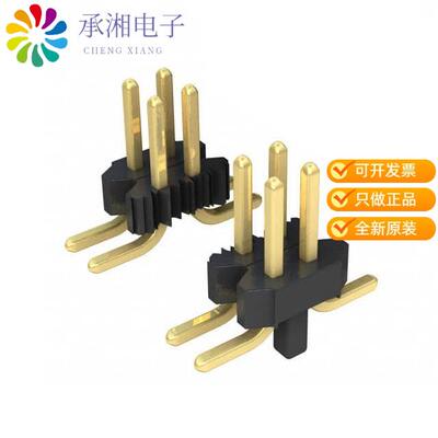 正品20021121-00012T4LF原装CONN HEADER SMD 12POS 1.