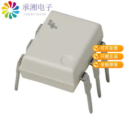正品MOC3052M原装OPTOISOLATOR 4.17KV TRIAC 6DIP