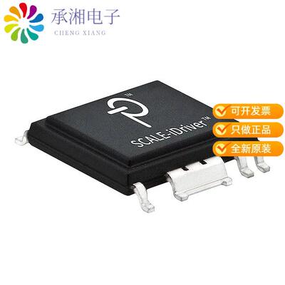 全新SID1132KQ正品2.5A, 1200V REINFORCED ISOLATION