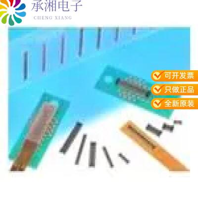 全新DF37NC-24DS-0.4V(53)正品CONN RCPT 24POS SMD GOLD