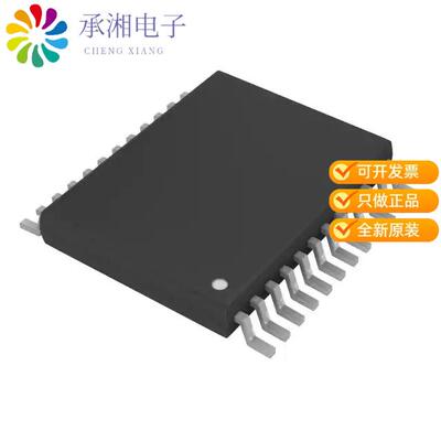 全新PCF8575DGVR正品IC I/O EXPANDER I2C 16B 24TVSOP