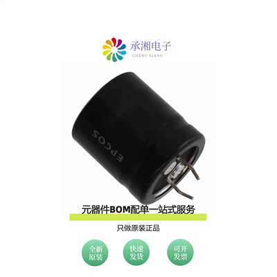 原装B43501E2477M000|B43501C9337M000|B43501F2108M000