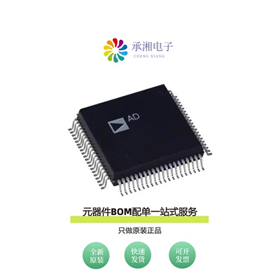 原装AD6620AS|AD660BRZ-REEL|AD6620ASZ
