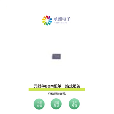 原装BY25Q40ALUIG(R)|BY25Q64ASSIG(T)|BY25Q64ASSIG(R)