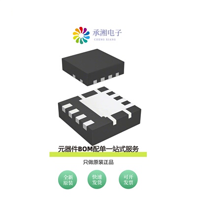 原装DMN10H170SFG-7|DMN10H170SFGQ-7|DMN10H170SFGQ-13