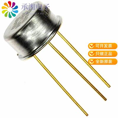 全新AD581TH正品IC VREF SERIES 0.1% TO5-3
