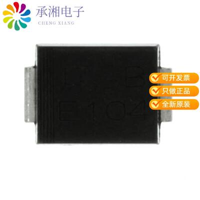 正品CSFB205-G原装DIODE GEN PURP 600V 2A DO214AA