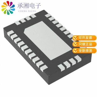 全新MAX4888AETI+T正品IC SWITCH QUAD SPDT 28TQFN