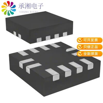 全新FSUSB63UMX正品IC USB 2.0 SW & MUX 3:1 12-UMLP