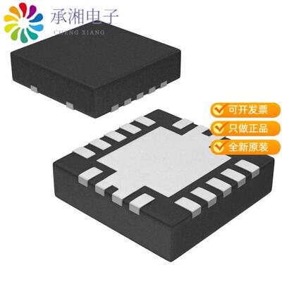 全新TPS54521RHLR正品IC REG BUCK ADJUSTABLE 5A 14VQFN