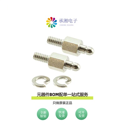 原装16-002190E|16-002200E|16-001850E