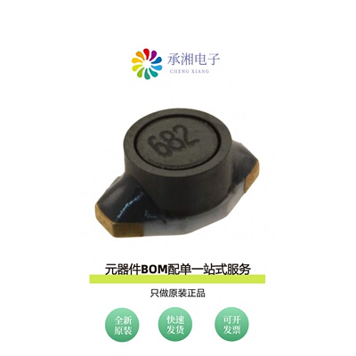 原装ASPI-0403S-682M-T|ASPI-0403S-822M-T