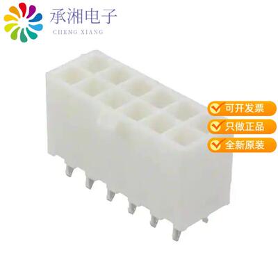 全新1-1586038-2正品CONN HEADER VERT 12POS 4.2MM