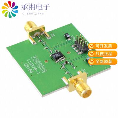 全新110381-HMC452QS16G正品BOARD EVAL HMC452QS16GE