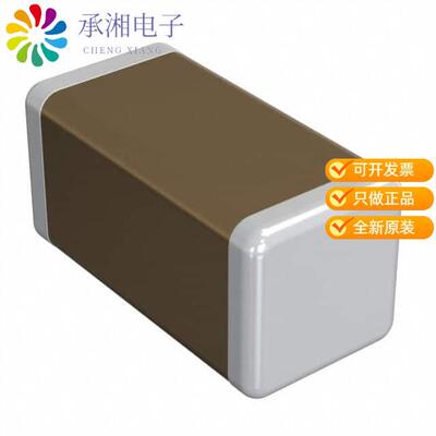 全新GCJ31MR72A224KA01L正品CAP CER 0.22UF 100V X7R