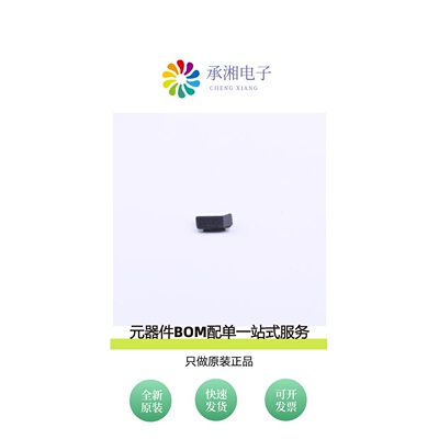 原装LR20R005FE|VG039NCHXT-B103-PBF|VG039NCHXT-B101-PBF