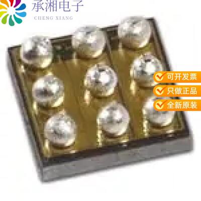 全新ADAU7112ACBZR7正品2-CH PDM TO PCM CONVERTER