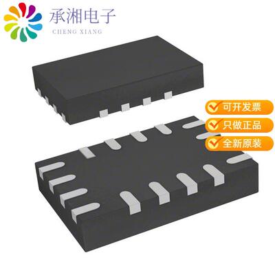 全新STG5682QTR正品IC SWITCH DUAL SPDT 16QFN