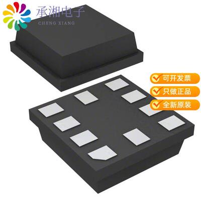 正品BH1772GLC-E2原装SENSOR OPT 550NM AMBIENT 10VFLGA