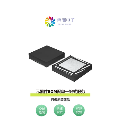 原装CY8CTST242-LTI-01|CY90F543GPF-GE1|CY90F387SPMCR-GSE1