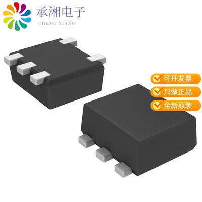 全新US5U2TR正品MOSFET N-CH 30V 1.4A TUMT5