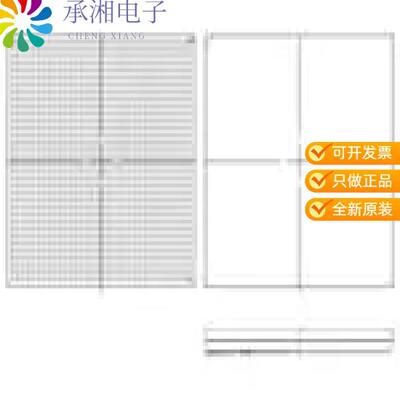 全新XCKU15P-1FFVA1156E正品IC FPGA 516 I/O 1156FCBGA