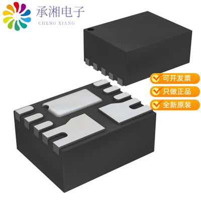 全新MIC33030-4YHJ-TR正品IC REG BUCK 1.2V 400MA 10MLF