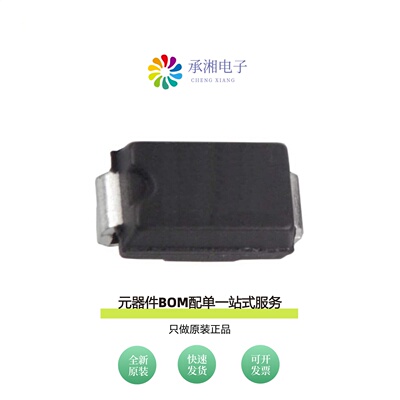 原装SMAJ16A-13-F|SMAJ16CA-13-F|SMAJ16AQ-13-F