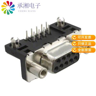 全新ID09S33E4GV00LF正品CONN D-SUB RCPT 9POS R/A SLDR