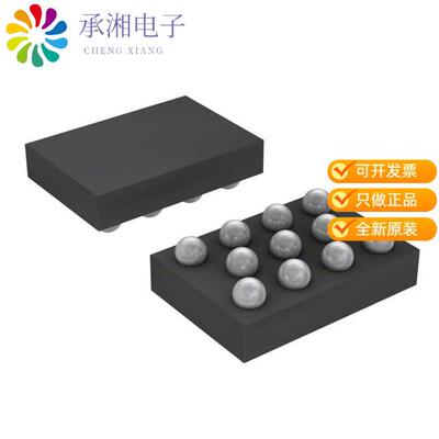 全新ST4G3235BJR正品IC TRNSLTR UNIDIR 11FLIPCHIP