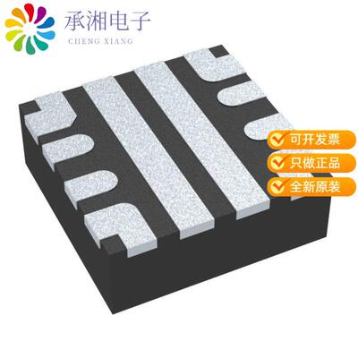 全新TPS259461ARPWR正品2.7-V TO 23-V, 5.5-A, 28-M E