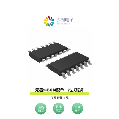 原装MAX4374FESD+T|MAX4374FEUB+T|MAX4374FEUB+