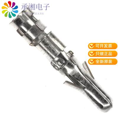 正品925713-1原装CONN PIN 10-14AWG CRIMP TIN