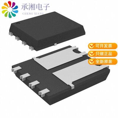 全新IPG20N04S4L11AATMA1正品MOSFET 2N-CH 40V 20A 8T
