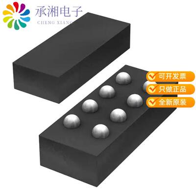 全新BU9832GUL-WE2正品IC EEPROM 8KBIT SPI 8VCSP50L2