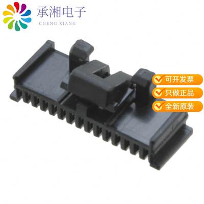 全新DF50A-15S-1C正品CONN SOCKET 15POS 1MM CRIMP