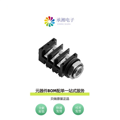 原装ACJS-MHDR|ACJS-MHDM|ACJS-MHDEM