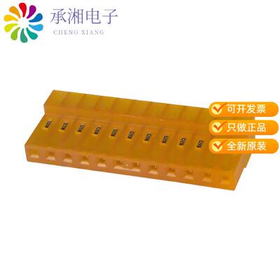 全新4-640431-2正品CONN RCPT 12POS IDC 18AWG TIN