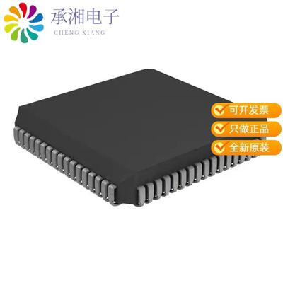 正品PIC16LC925-I/L原装IC MCU 8BIT 7KB OTP 68PLCC