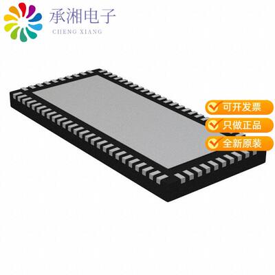 全新PI3HDMI1310-AZLEX正品IC INTERFACE SPECIALIZED