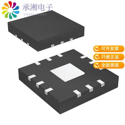 全新ISL54216IRTZ正品IC USB SWITCH SP3T DUAL 12TQFN