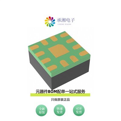 原装LTC3315BHV#TRMPBF|LTC3315BIV#TRMPBF|LTC3330EUH#PBF