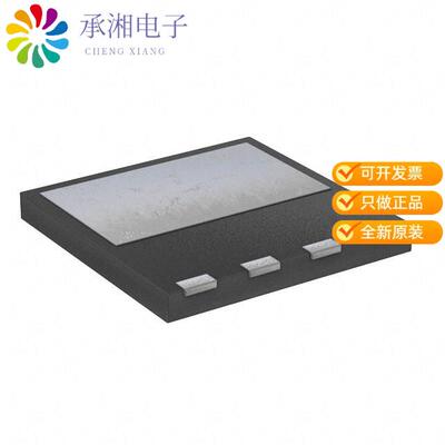 全新TK31V60W,LVQ正品MOSFET N-CH 600V 30.8A 4DFN