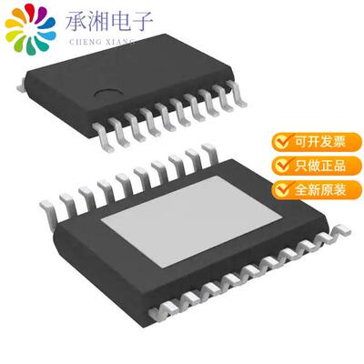 全新TPS54313MPWPREP正品IC REG BUCK 1.5V 3A 20HTSSOP