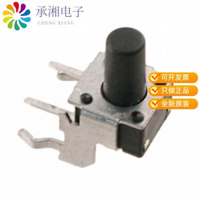 全新1-1825027-1正品SWITCH TACTILE SPST-NO 0.05A 24V