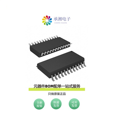 原装MX604DW|FX614D4|FX919BD5