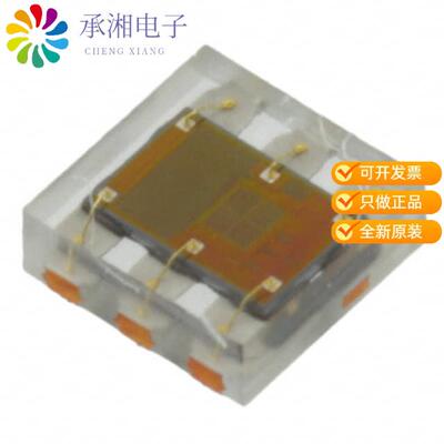 全新TSL25711FN正品SENSOR OPT 625NM AMBIENT 6ODFN
